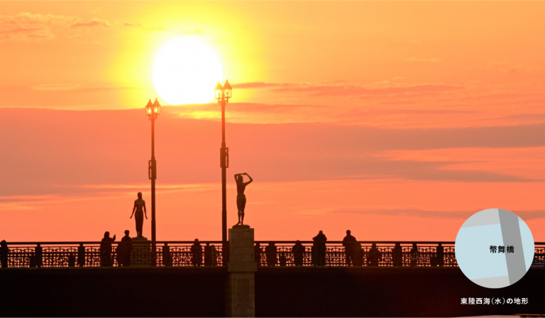 みんなでつくる龍ケ崎ガイドブックProject! i Love Ryu! » 世界に誇れる夕日には、理由があった！